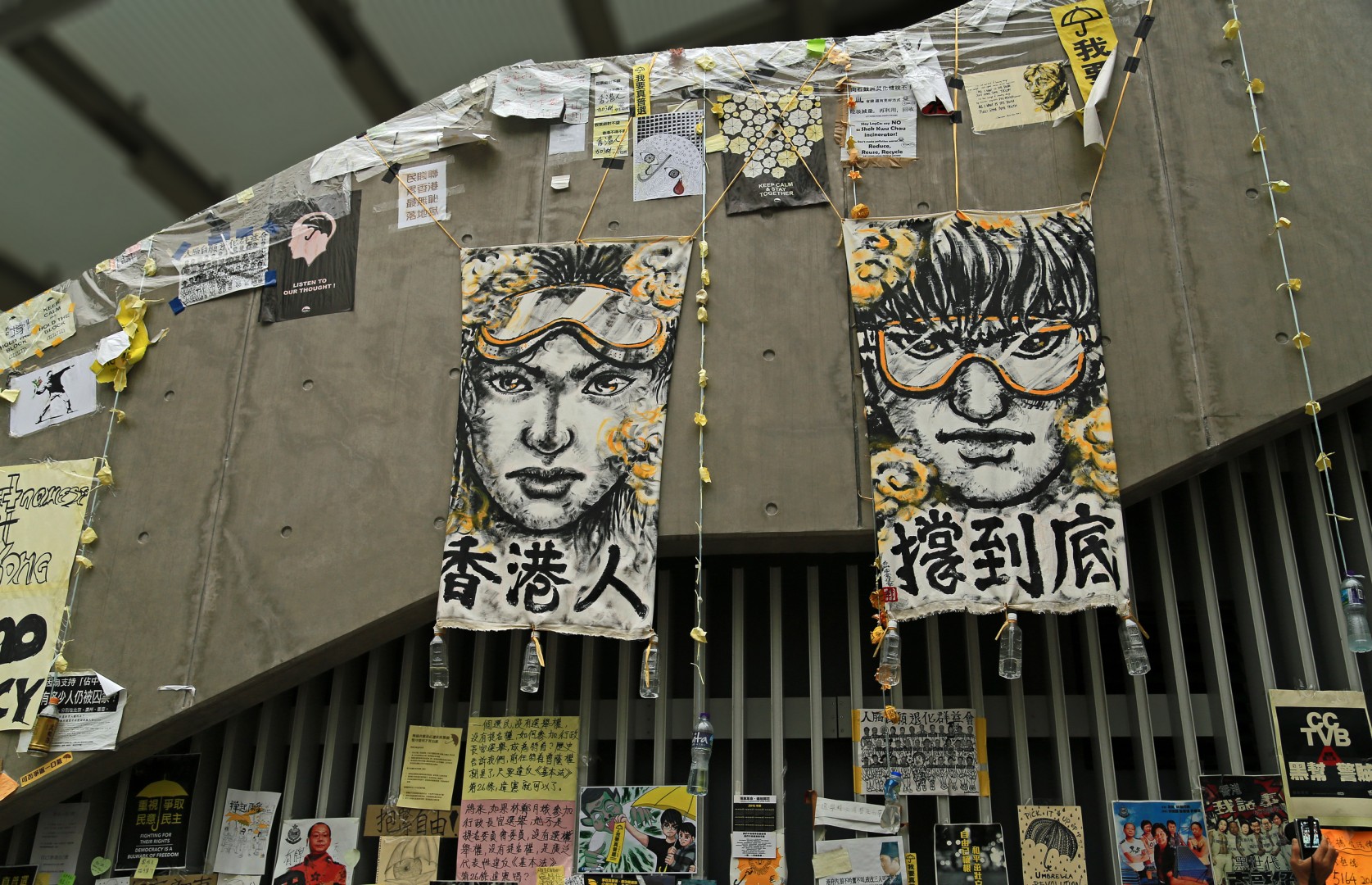 Admiralty Protests (Umbrella Revolution) | Mike Poneros' Photography ...